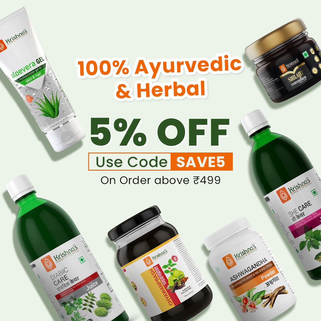 Ayurvedic Products: Online Store for Ayurvedic Product in India ...