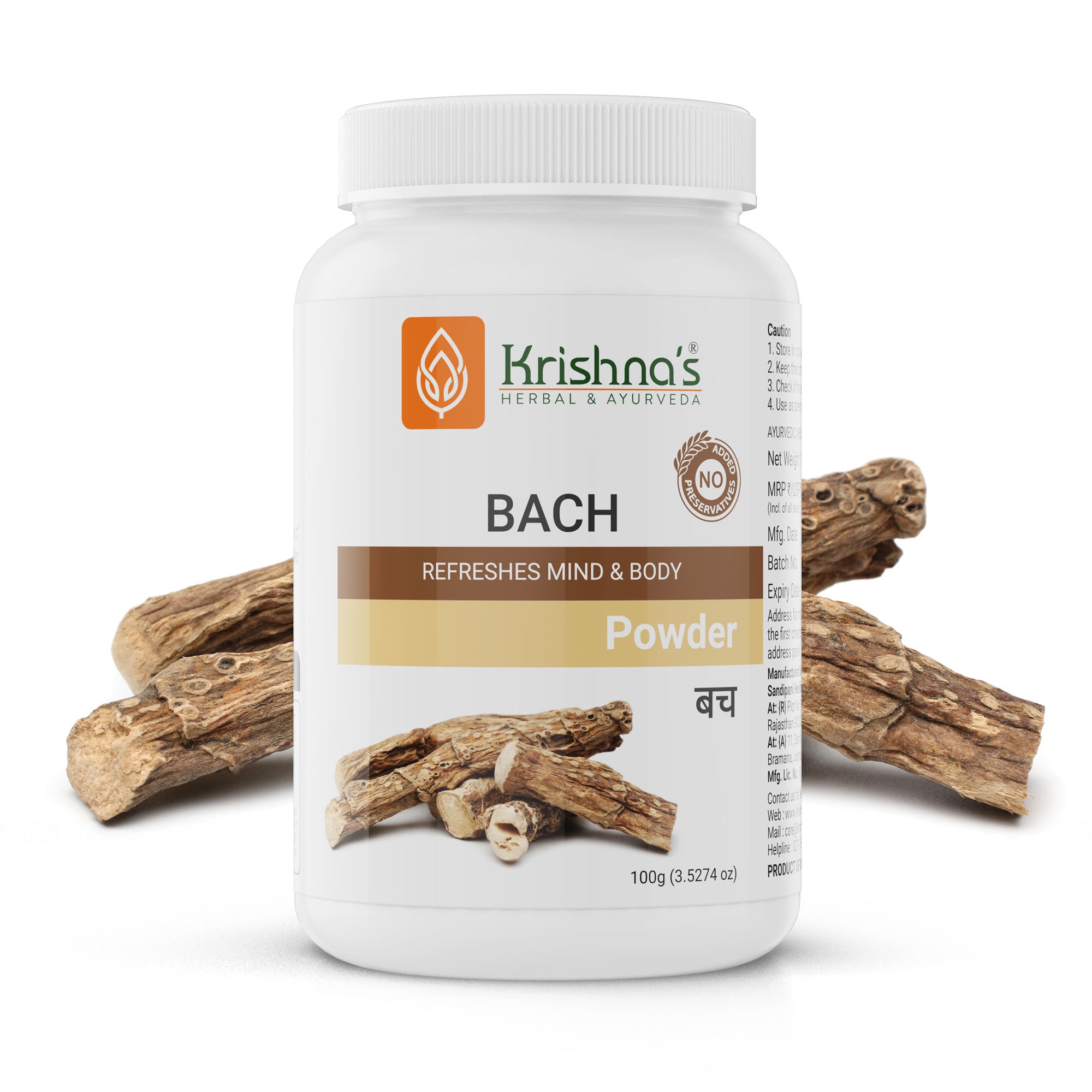 Buy Bach Vacha Powder (Acorus Calamus) Online | Krishna's Ayurveda ...