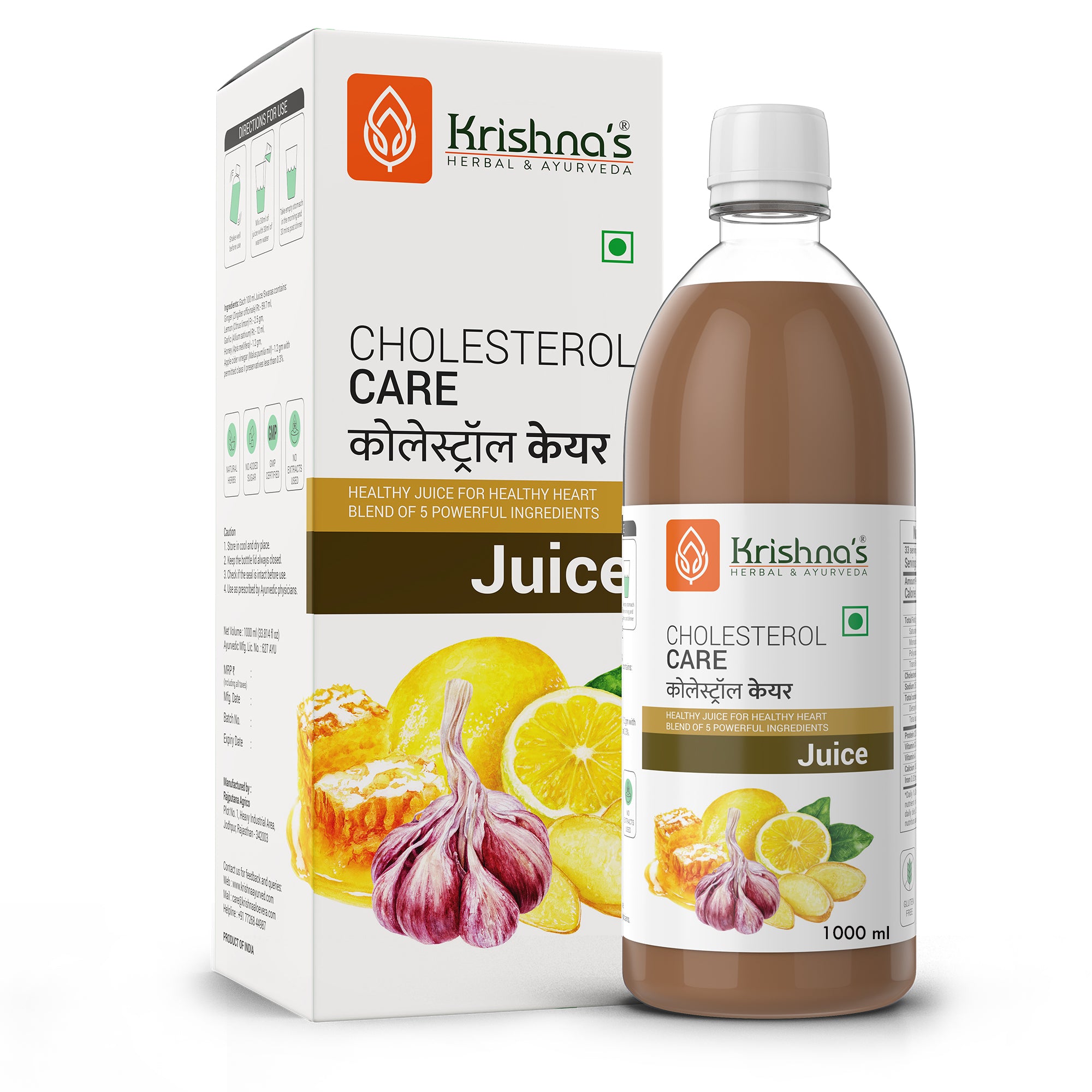 Buy Krishna's Ayurveda Choles-terol Care Juice – Krishna's Herbal ...