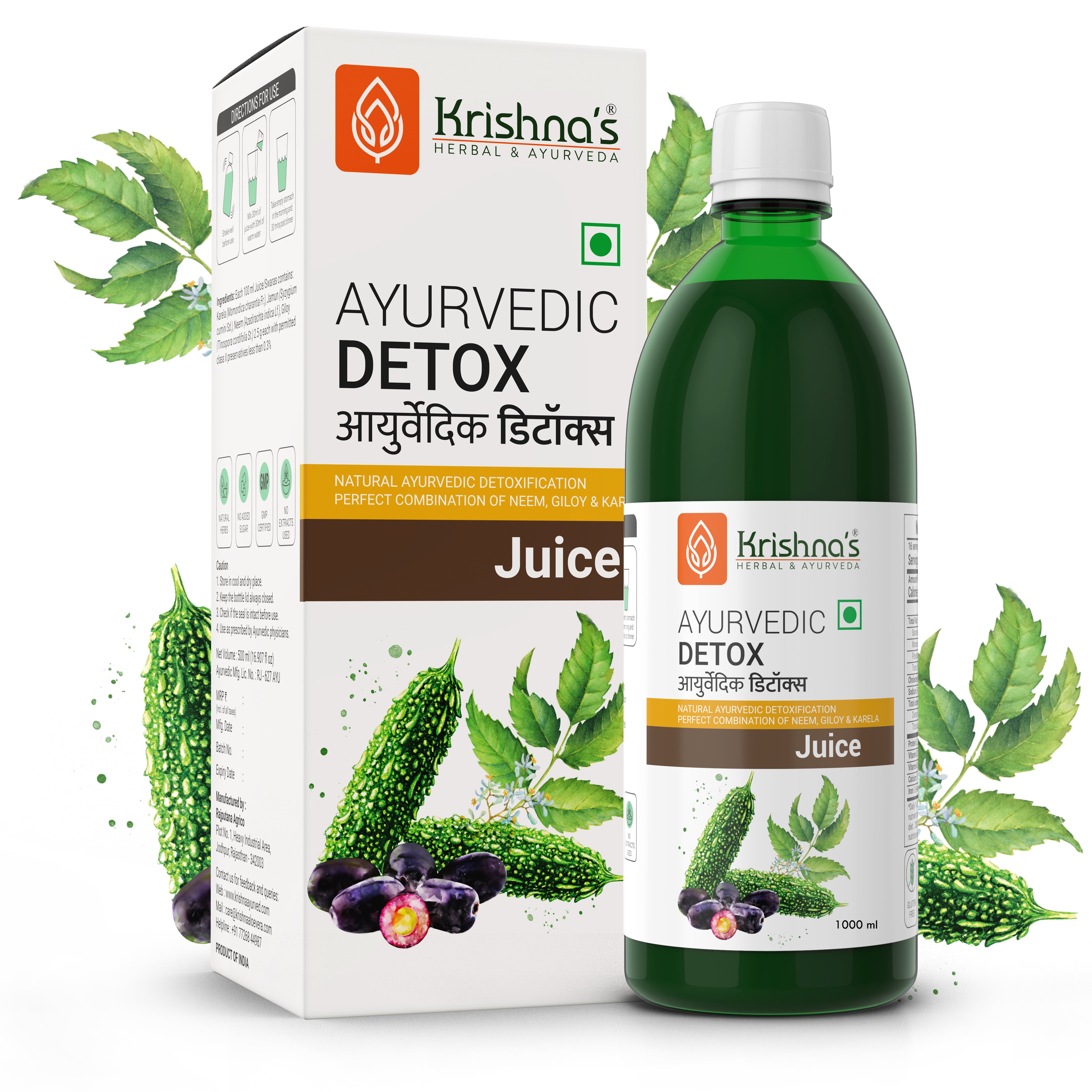 Ayurvedic Detox Juice – Krishna's Herbal & Ayurveda