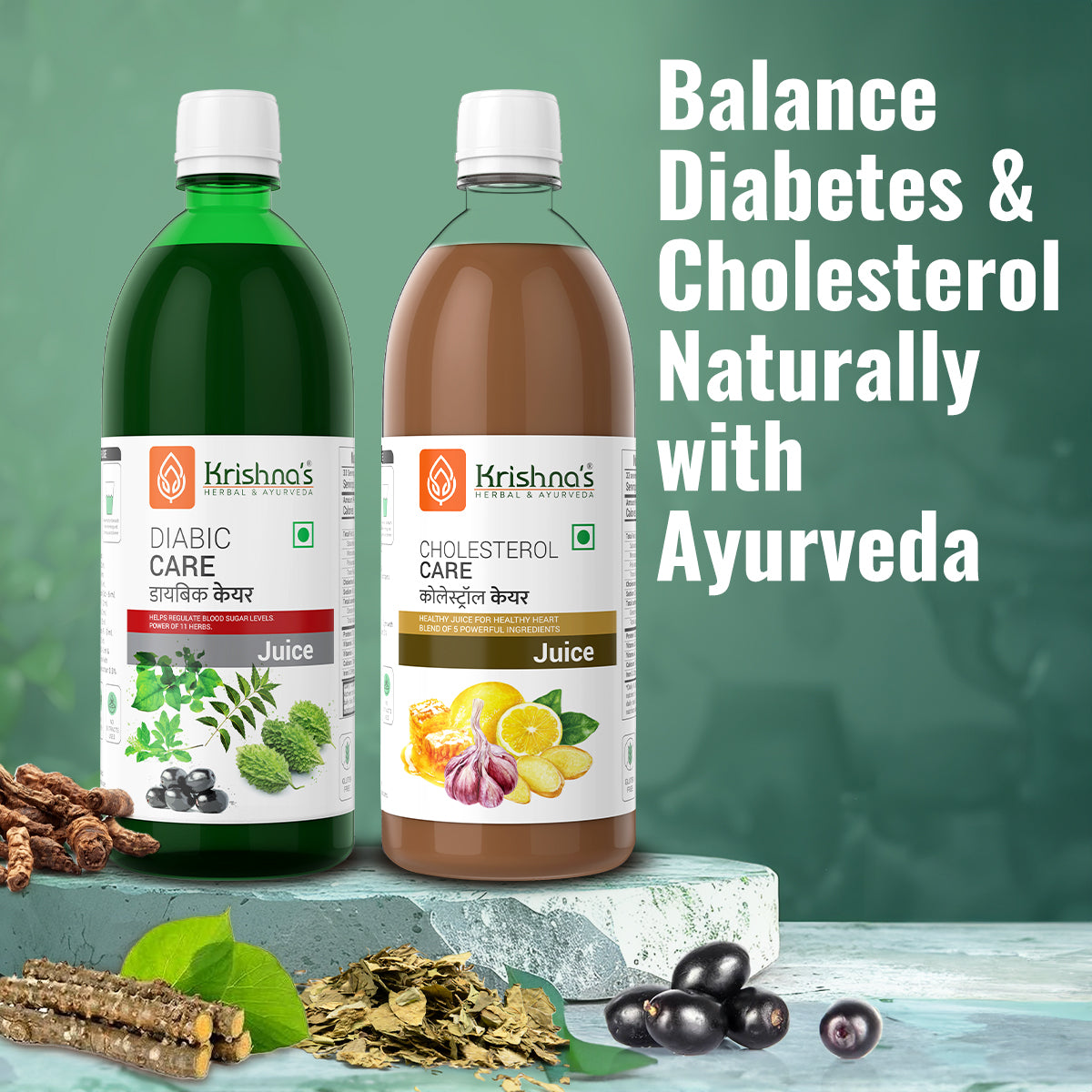 Ayurvedic Juice for cholesterol and sugar control – Krishna's Herbal ...