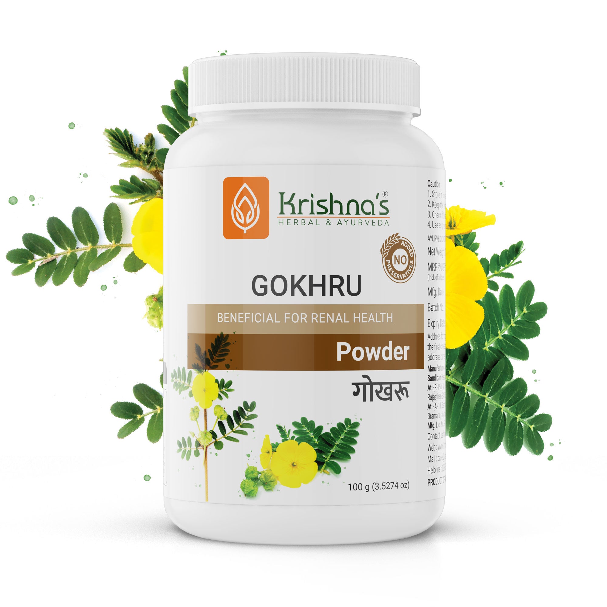 Gokhru Powder – Krishna's Herbal & Ayurveda