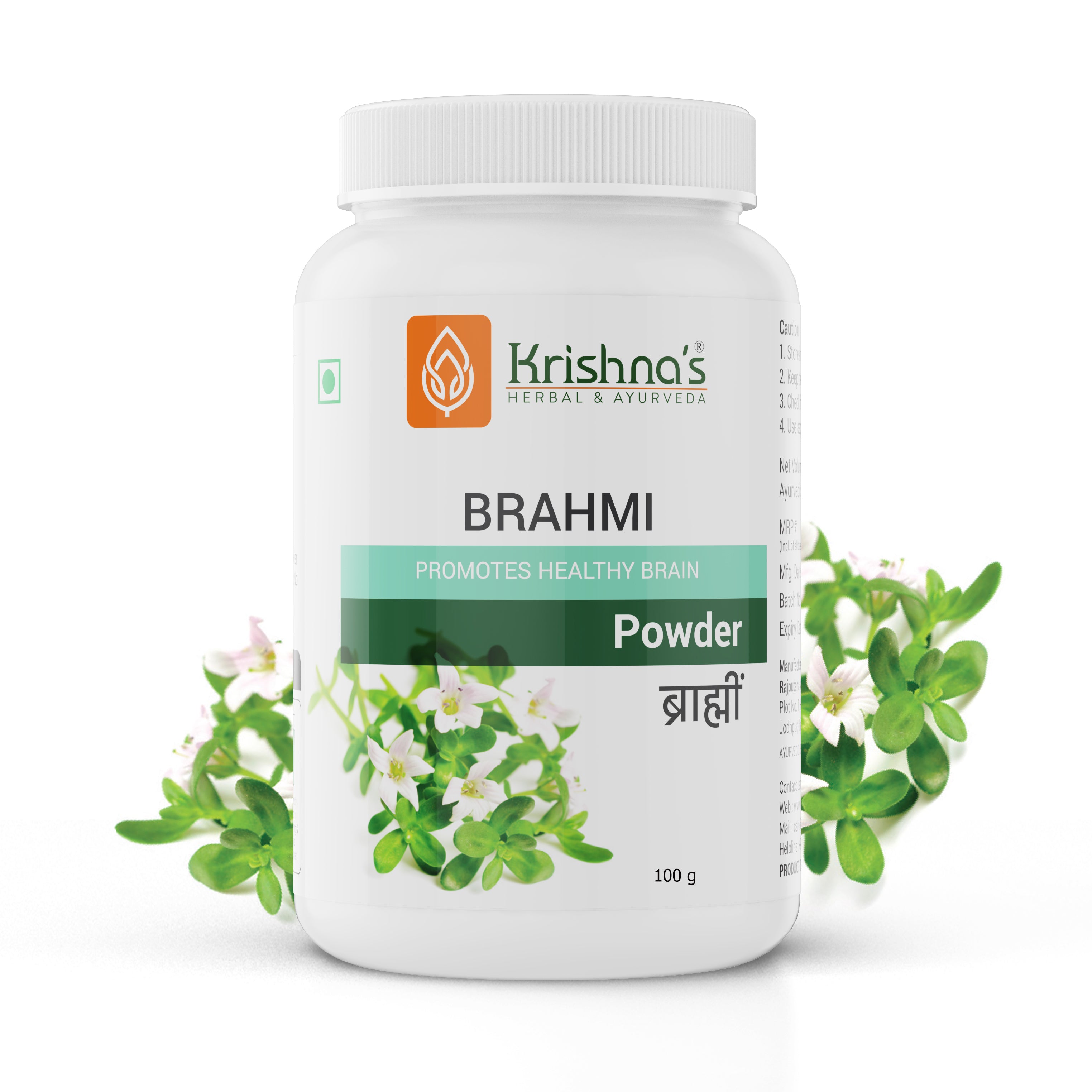 Brahmi Powder – Krishna's Herbal & Ayurveda